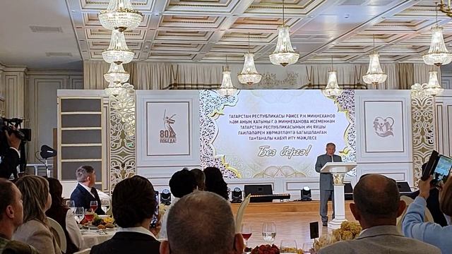 Поездка в Казань 27 августа