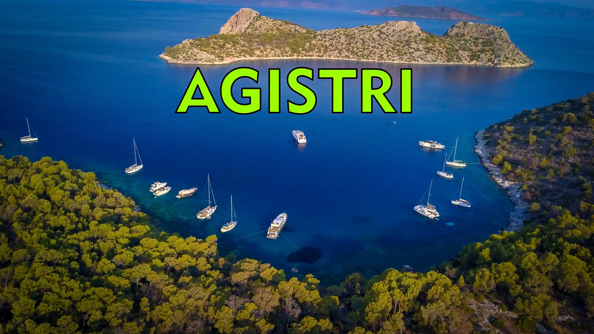 Агистри_Бухта