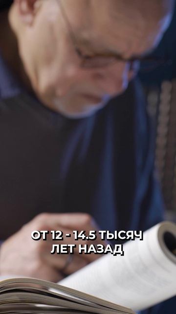 😳 Древний подводный город возле «Ноева ковчега» может переписать историю