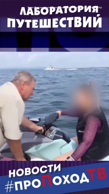 Штрафуют за нарушения на воде