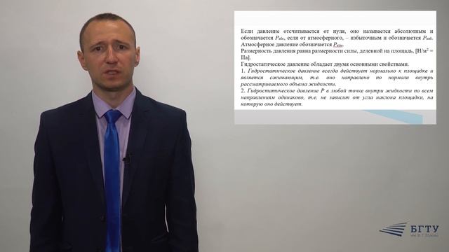 Киреев 1 2