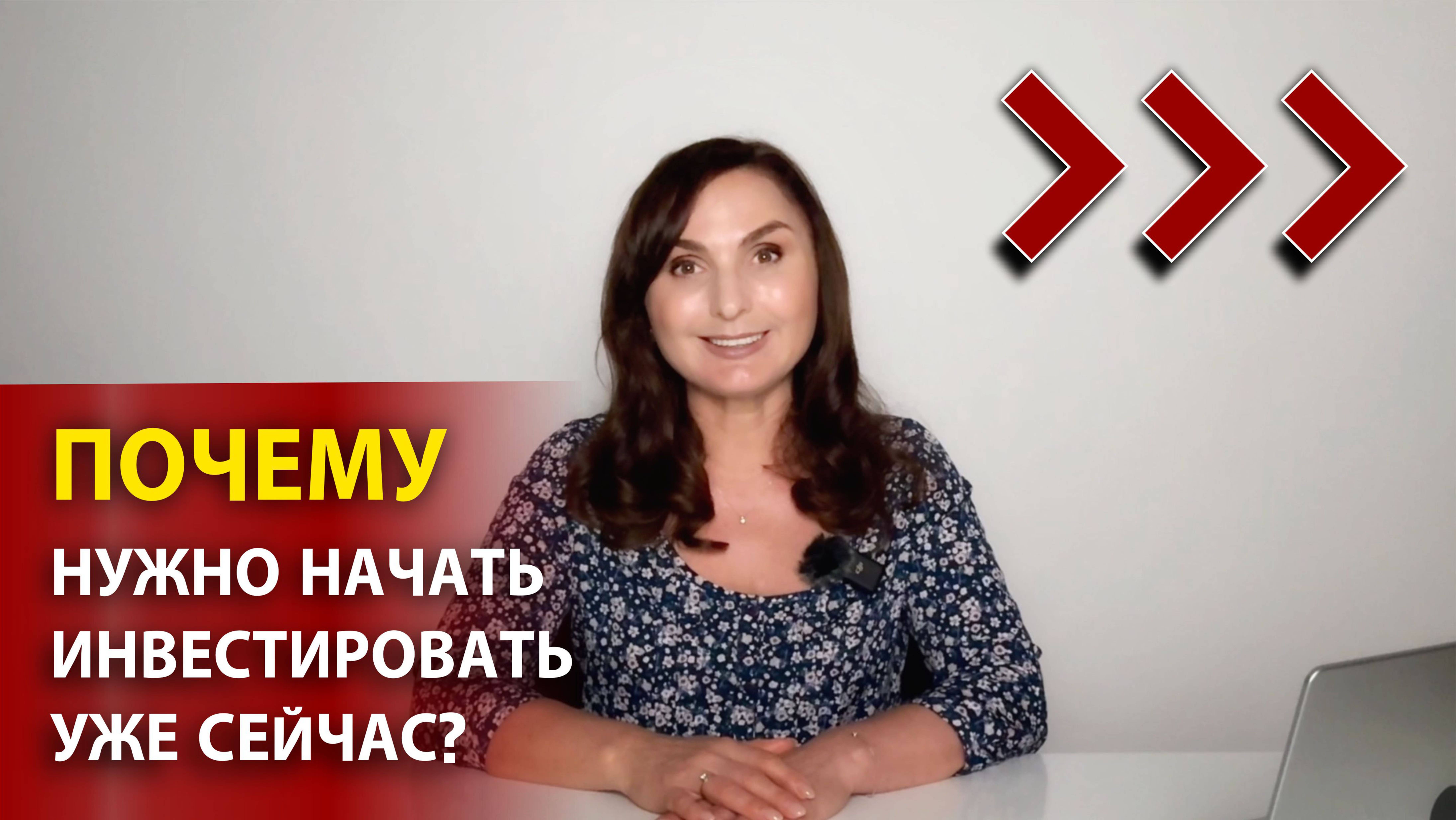 Как растет капитал — сила сложного процента