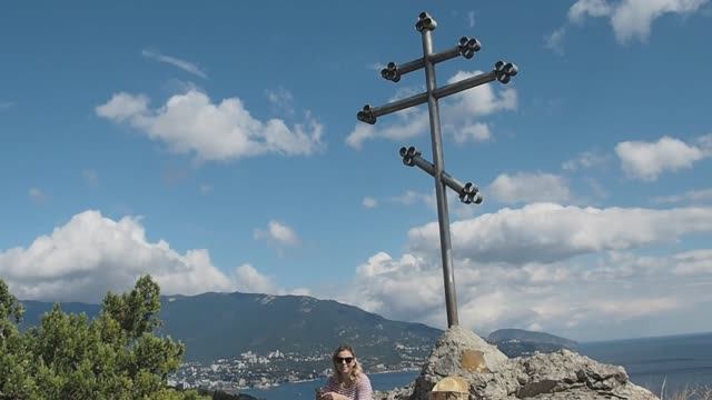 Гора Крестовая на южном берегу Крыма (Россия).