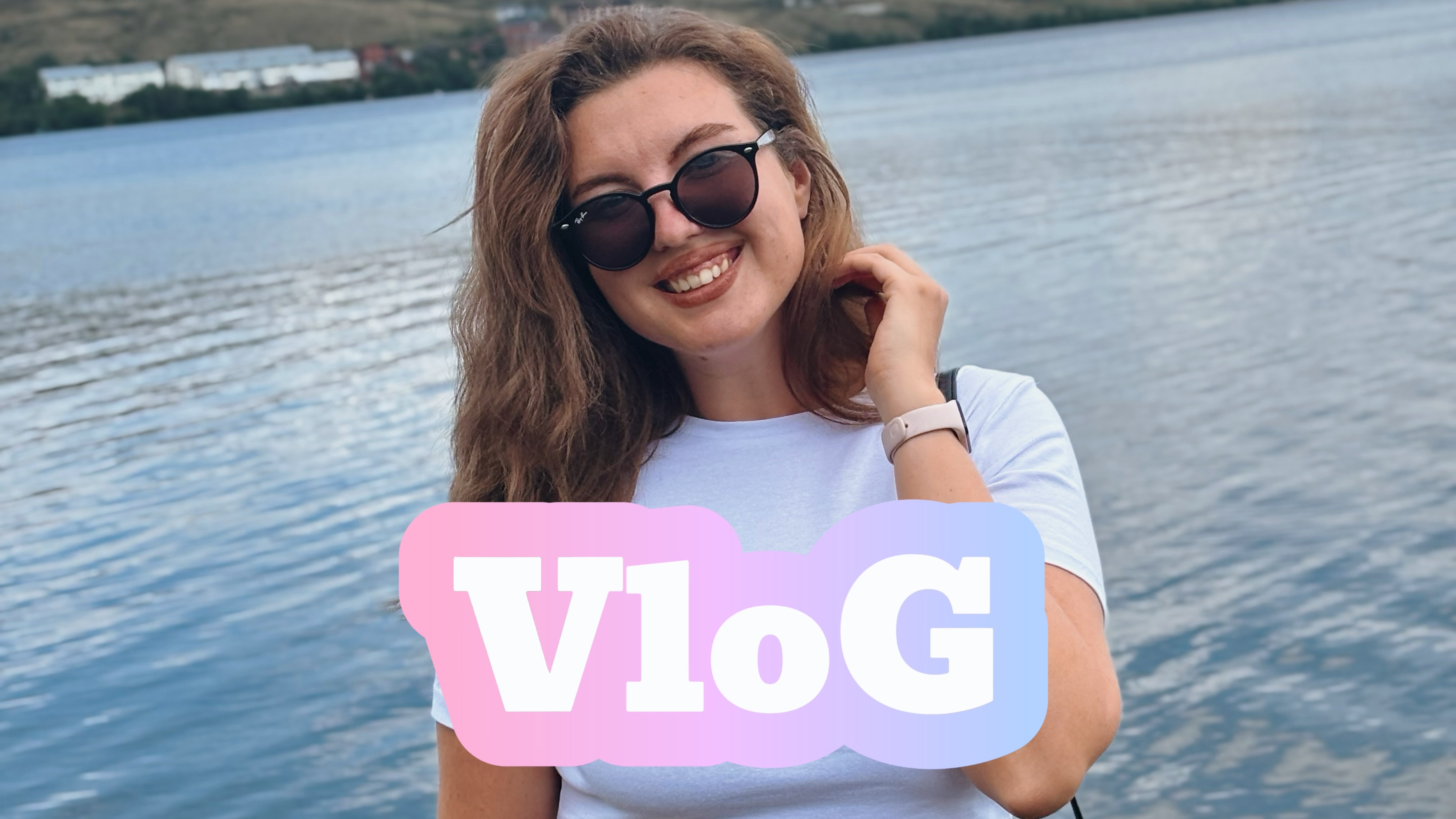 Влог август часть 2 : Катя снова в лесу , лето бай бай