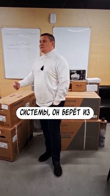 Узнай почему кондиционером воздуха выгоднее отапливаться зимой! по сравнению с конвектором.