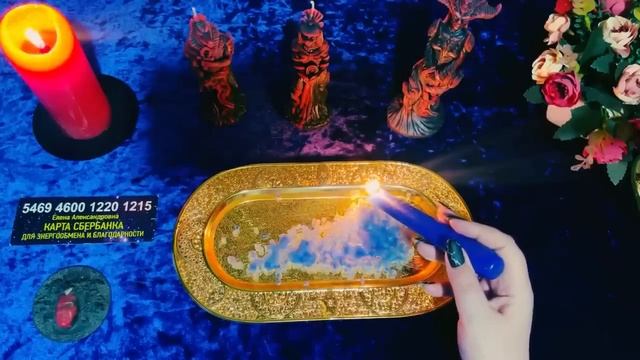 🔥Резкий поворот в вашей жизни...Что вас ожидает за ним❗️Что вы поменяете в  жизни ❓#онлайнгадание
