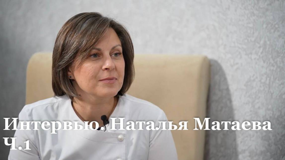 Интервью с главным внештатным специалистом по педиатрии в ЛНР