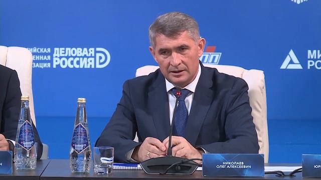 Новости "Волга 24" 28.08.2025 19:00