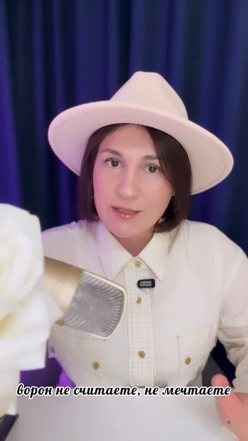 КАК ПОНЯТЬ ЧТО ПСИХОЛОГ ВАМ БОЛЬШЕ НЕ НУЖЕН И ТЕРАПИЮ МОЖНО ПРЕКРАТИТЬ?