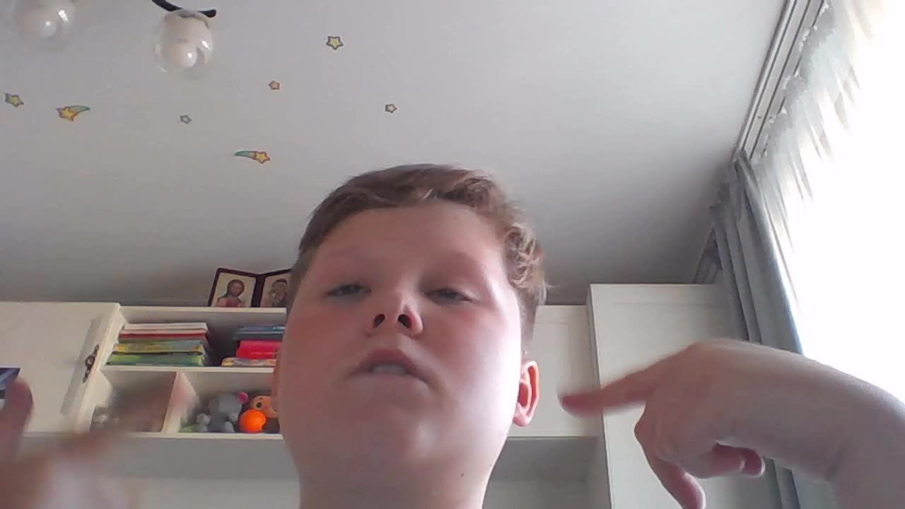 играем в рб