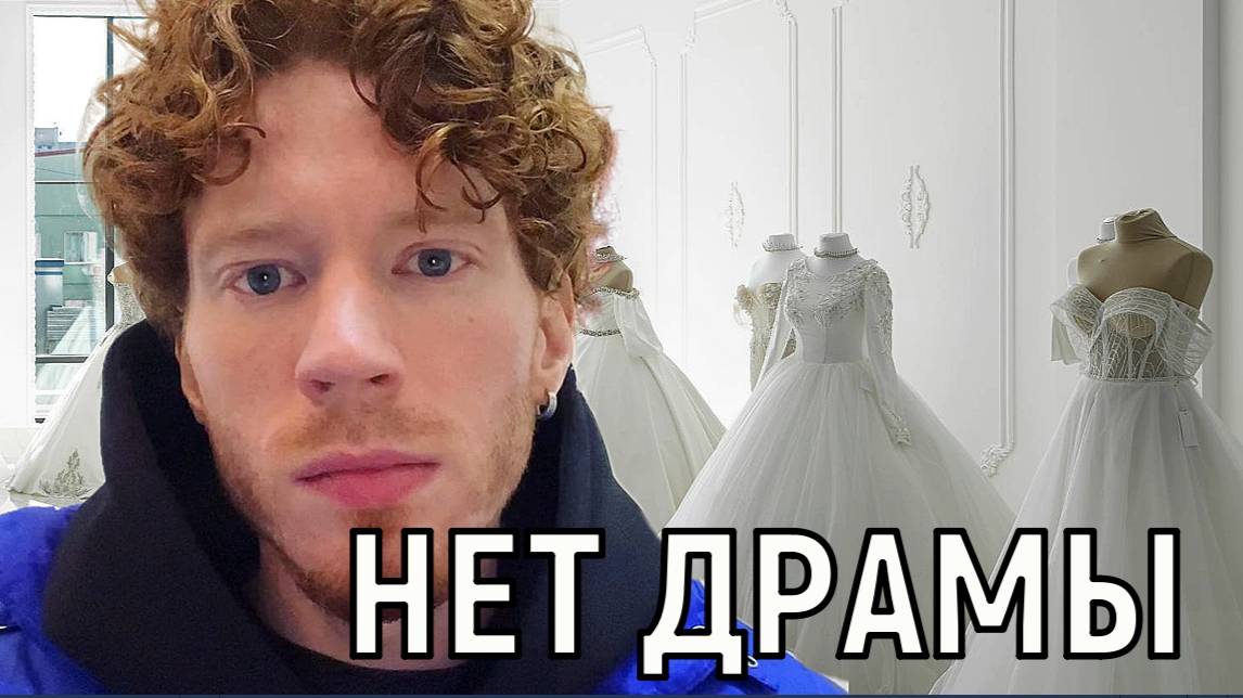 В активном поиске. Алёна Краснова бросившая Преснякова показала счастливого жениха