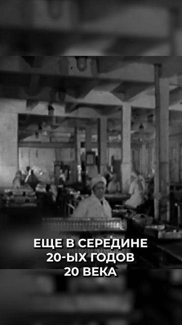😳 Как Хрущев рекламировал «Кильку в томате»