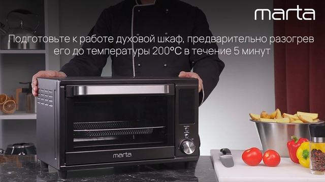 Приготовление рёбер в духовом шкафу MARTA MT-EO4294B