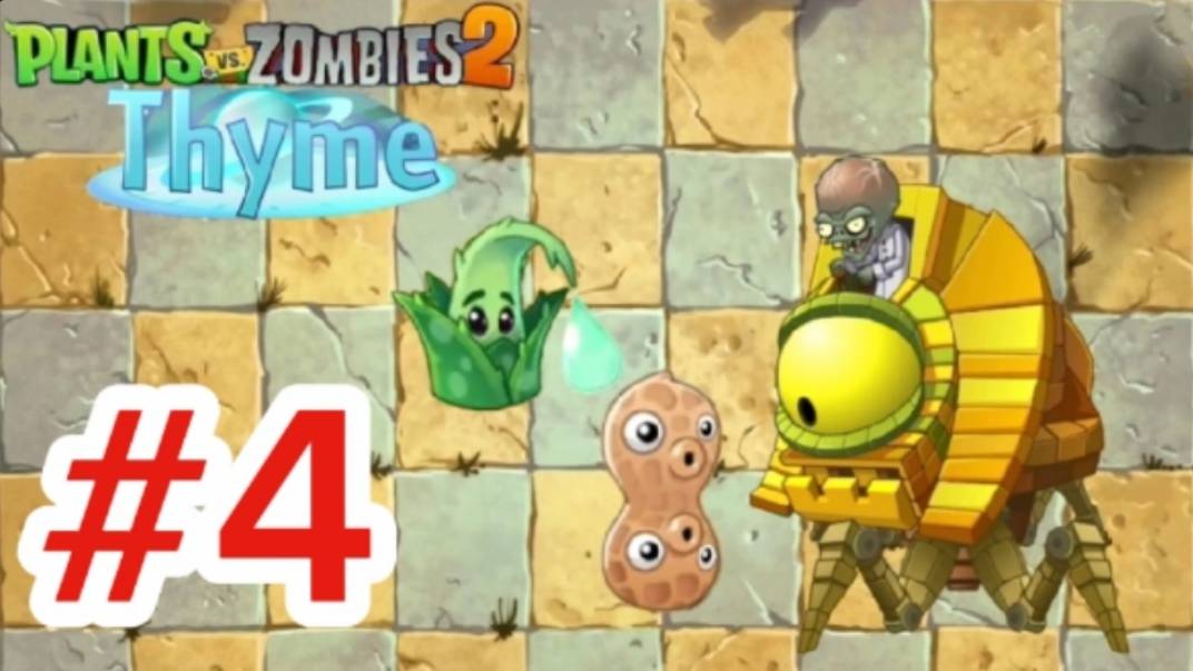 Открыл алоэ и арахис! Plants vs zombies 2 Thyme #4
