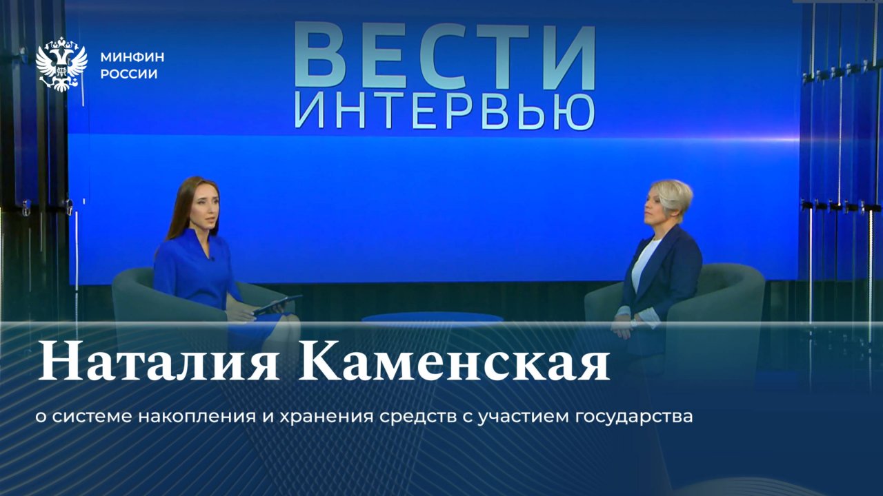 Белгородцы заключили более 90 тысяч договоров долгосрочных сбережений