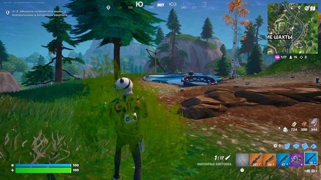 FORTNITE. OG. ГЛАВА 1 СЕЗОН 5. XBOX SERIES S. ОДИНОЧНАЯ #1. КОРОЛЕВСКАЯ ПОБЕДА.