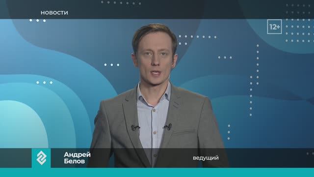 Новости Владимира и Владимирской области за 29 августа 2025 года. Вечерний выпуск