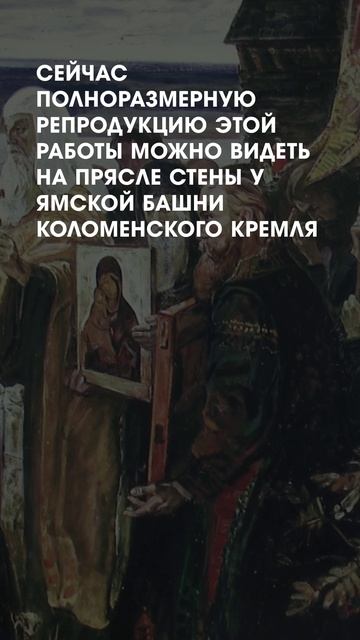 Творческий вечер памяти живописца Геннадия Павловича Сорогина