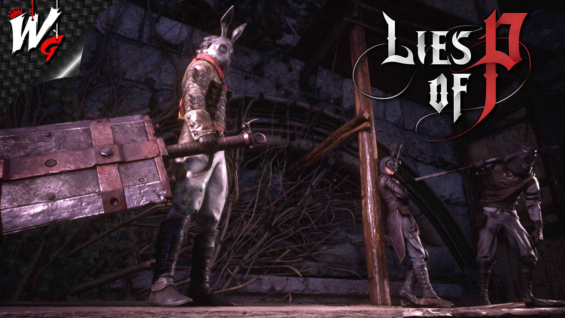 ОСТРОВ АЛХИМИКОВ ▷ Lies of P [PС] - №11