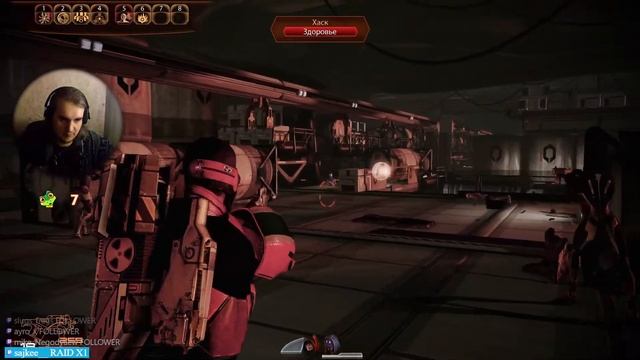Mass Effect 2 - Первое Прохождение