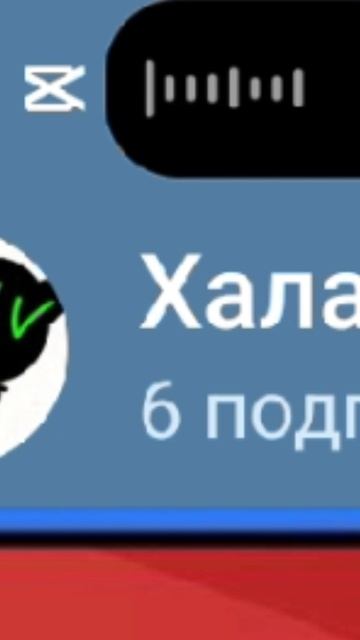 название тг канала ссылка на него в описании