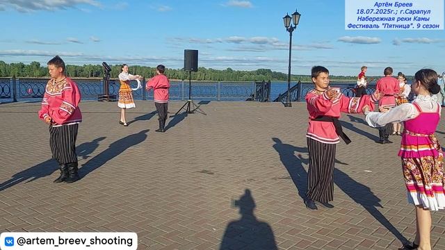 НХК "Радость" - Калинка (Сарапул; 18.07.2025г.)