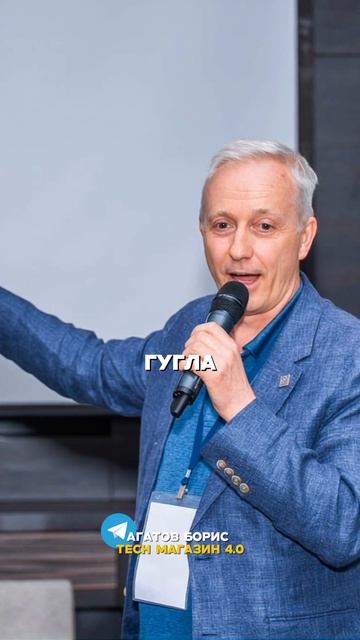 Мегатулза_найдёт_ЛЮБОЙ файл в сети на раз два
