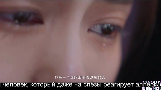 Трейлер #2 китайской дорамы "Такая сладкая любовь" | русские субтитры от Asian Webnovels