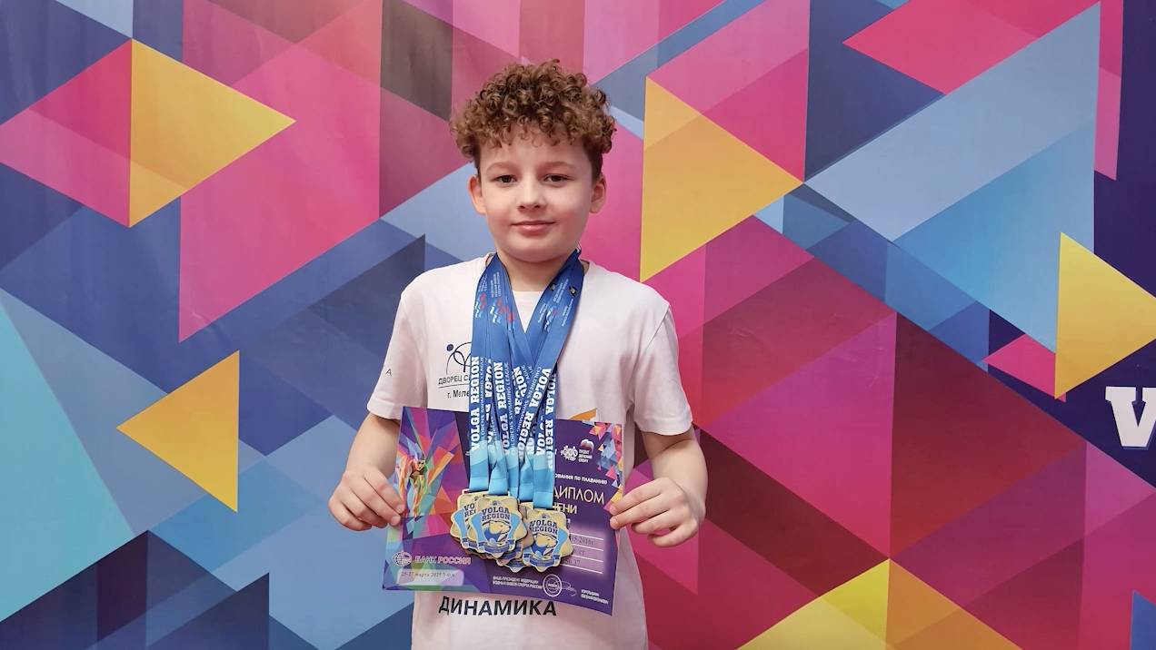 Высокие достижения юных пловцов Мелеуза