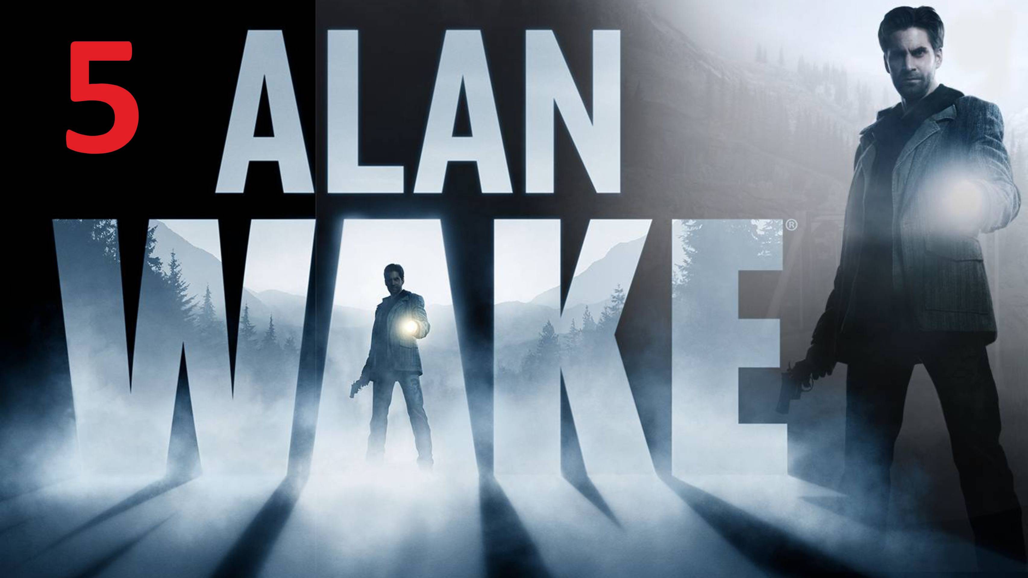 Alan Wake. Эпизод #5: Щелкунчик