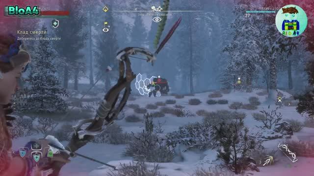 Horizon Zero Dawn Complete Edition. 29 Только игровой процесс. Без комментария.