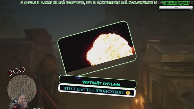 Red Dead Redemption 2 - 005