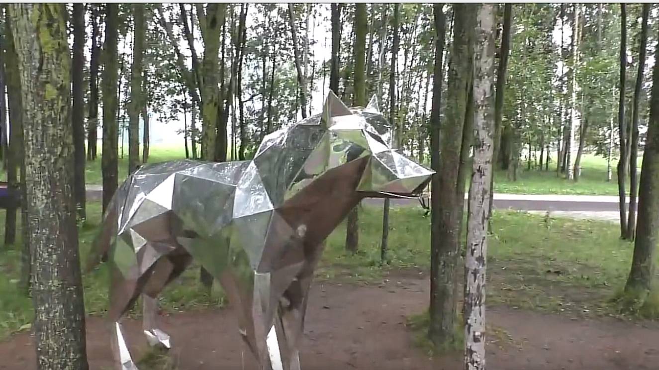 Ладожский парк. Река Охта. Петербург. 30.08.25.