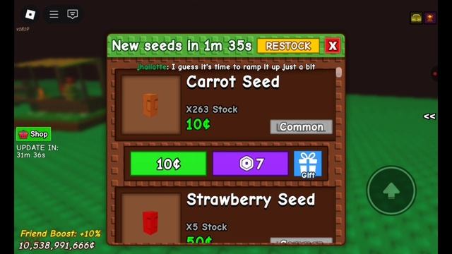 Вышло обновление в игре вырасти сад