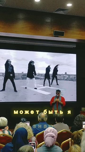 Макс Бакс о стельках