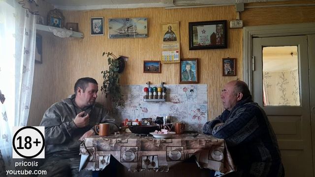 Деревенские приколы 10 лет спустя. У бабушки в деревне 10 июня 2023. О жизни, женах