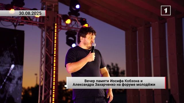 🇷🇺«Мы знаем одну простую истину: быть воином — жить вечно»Ахра Авидзба командир ИБ «Пятнашка»