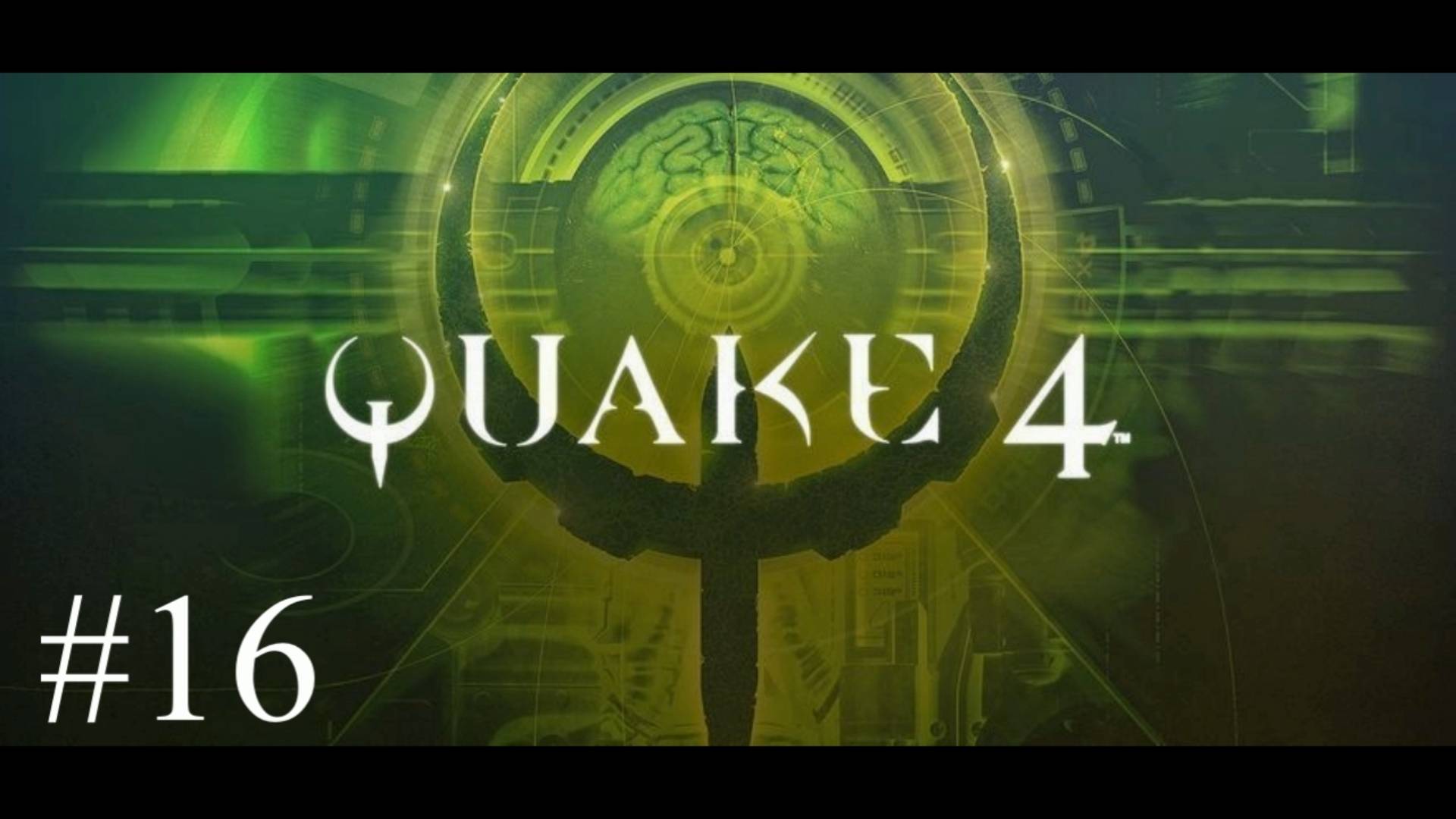 Quake 4 - #16 Переработка отходов 1