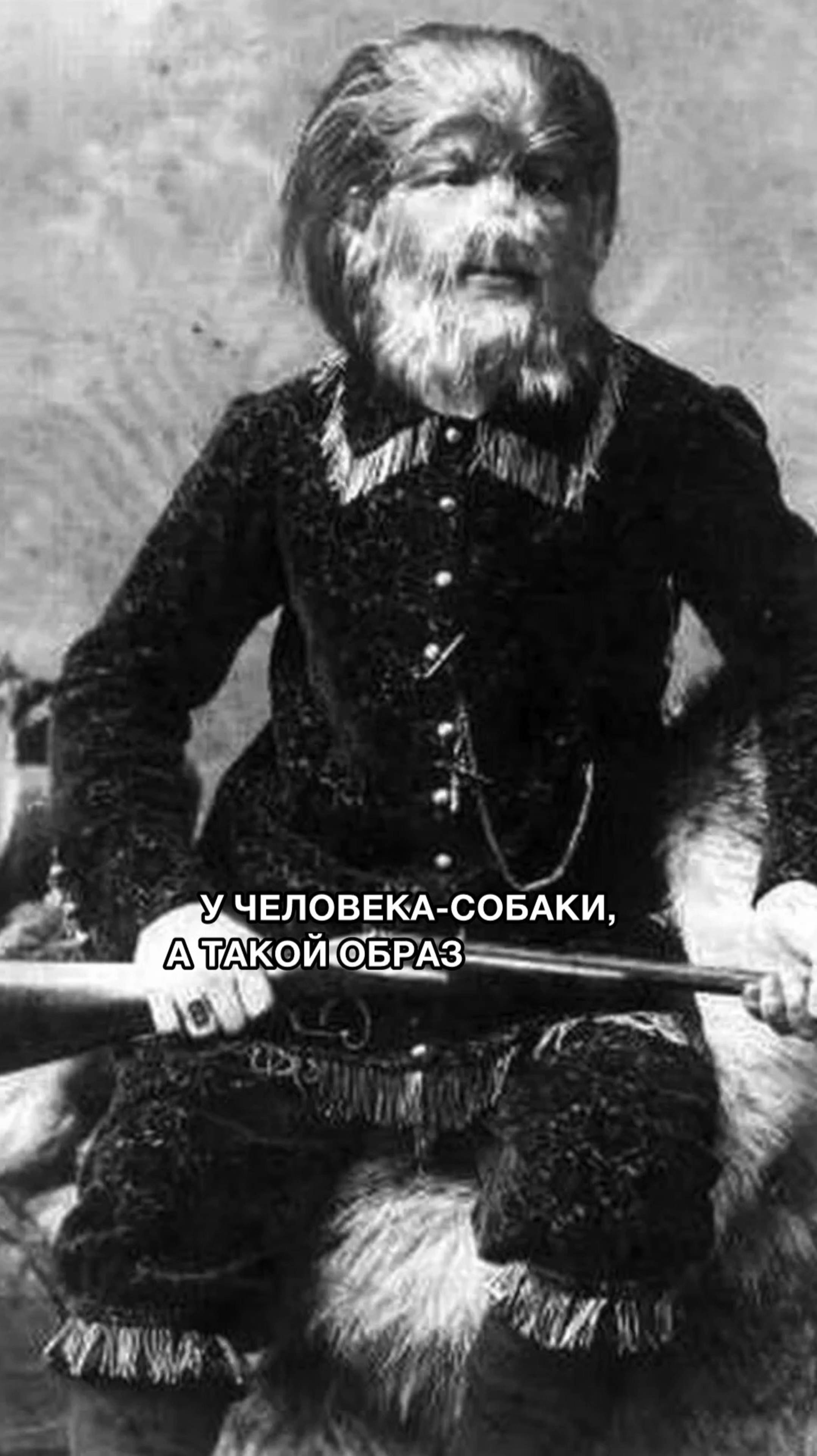 Как Запад видит идеал для русских?