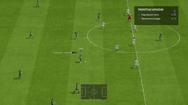 Оренбург-Рубин