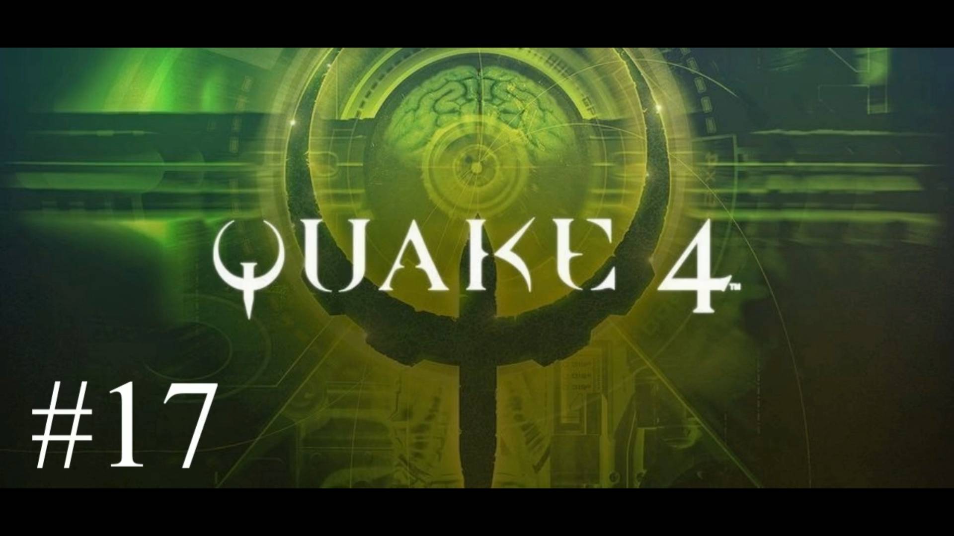 Quake 4 - #17 Переработка отходов 2