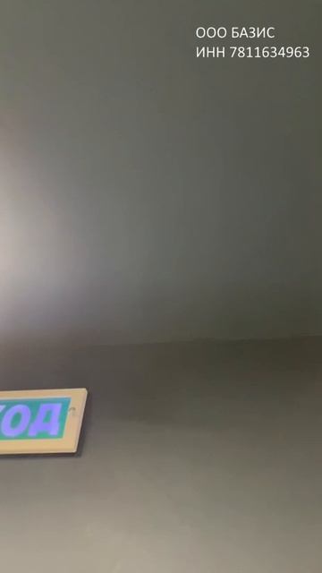 Монтаж кондиционера ROYAL CLIMA  Aria 3 Часть