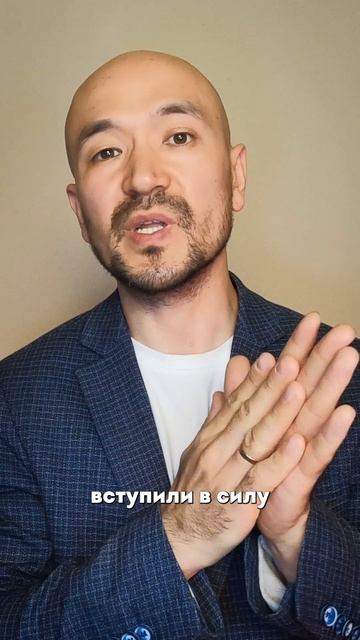 5 этапов рефинансирования ипотеки. Новые условия ипотеки