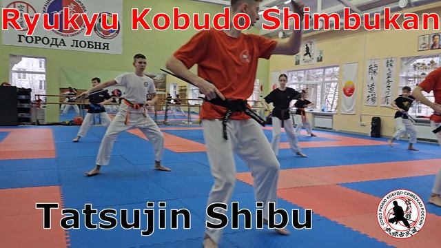 ката Чатан Яра но Сай