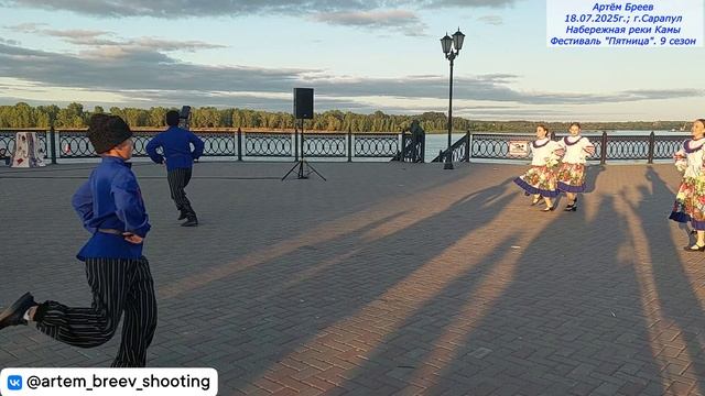 НХК "Радость" - Вишенька (Сарапул; 18.07.2025г.)