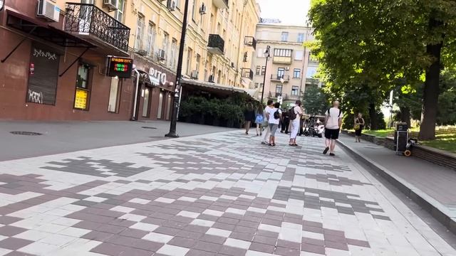 Украина 29 августа!  Что сейчас происходит в Киеве