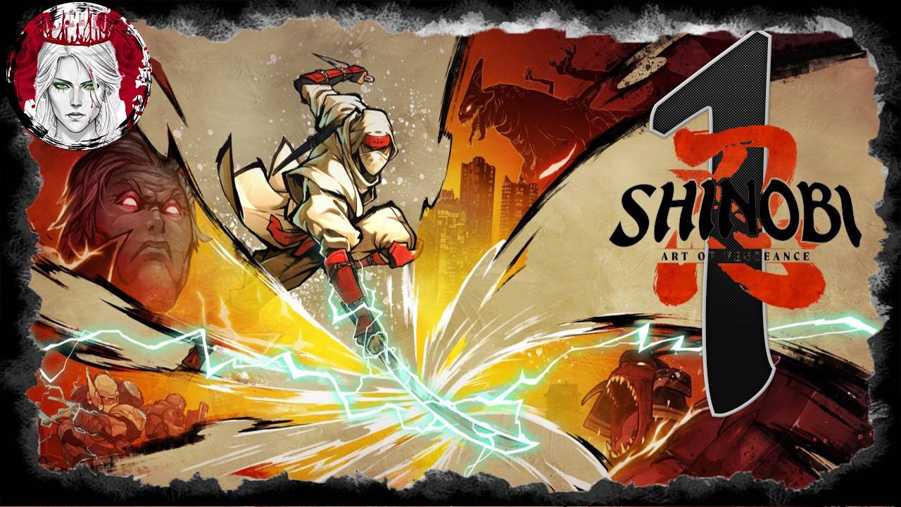 №1⏩SHINOBI: Art of Vengeance🥷🏻ШИНОБИ, ПРЕДВОДИТЕЛЬ КЛАНА🥷🏻