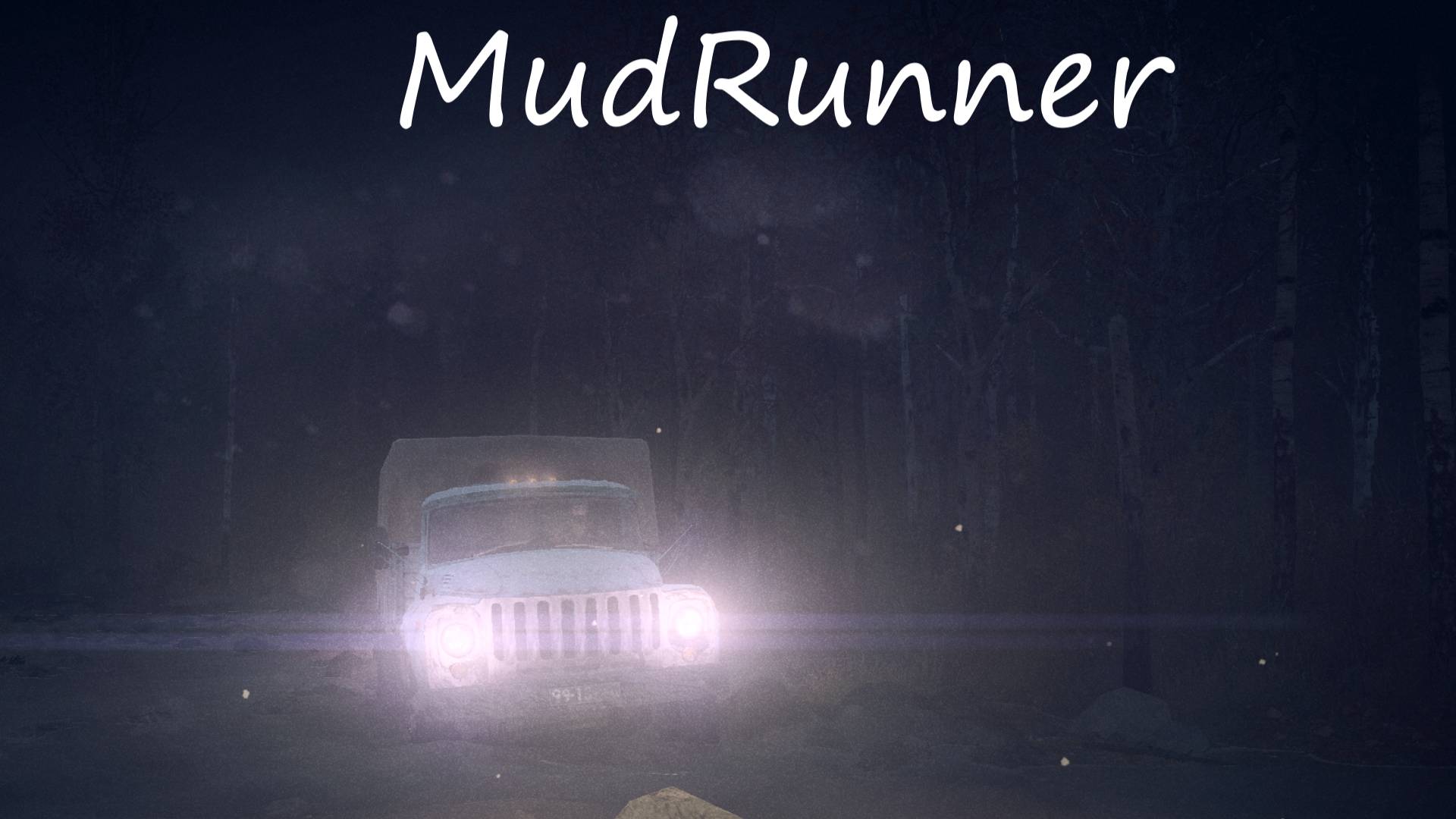 MudRunner / серия 7 / Побережье / часть 2