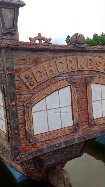 скульптура коробля из  арт бетона мастерская Юры Спиридонова