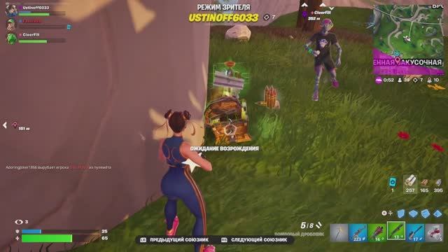 FORTNITE. OG. ГЛАВА 1 СЕЗОН 5. XBOX SERIES S. БОИ ОТРЯДОВ #2.